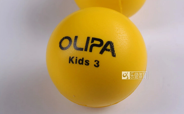 5pcs/Set Beginner Sponge Soft Safety Tennis Ball F... – Grandado