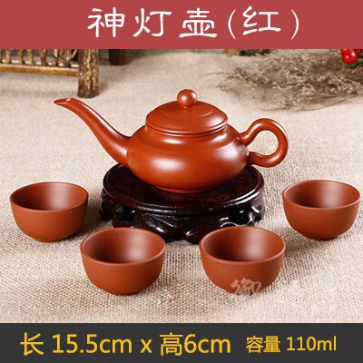 5pcs Kung Fu Tea Set [1 Teapot + 4 Cups Set] 150ml... – Grandado