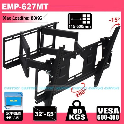 HEAVY DUTY Dual Arm 32-65 inch LCD LED Monitor TV ... – Vicedeal