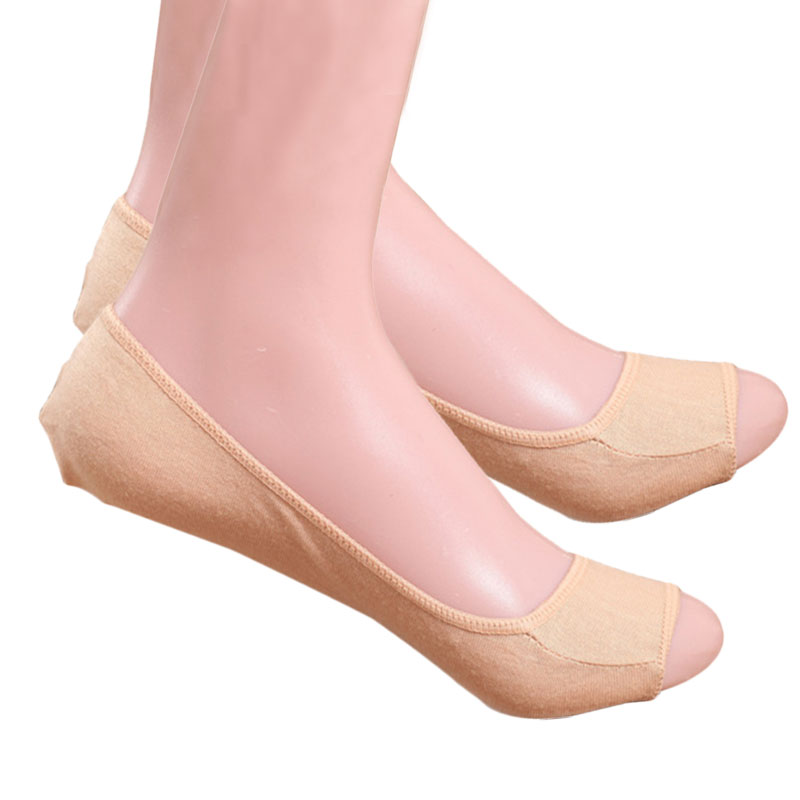 Lovely Women Modal Elastic Invisible Liner No Show... – Vicedeal