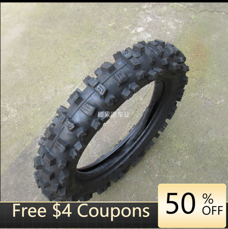 Off Road Tire 90/100-14 with Inner Tube 90/100-14 ... – Grandado
