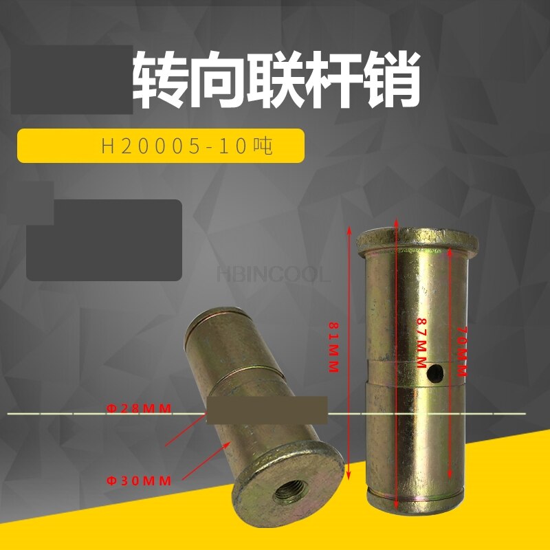 FORFORklift connecting rod pin steering cylinder p... – Vicedeal