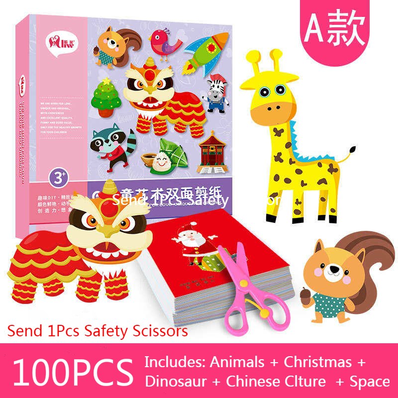100Pcs/Set Kids Cartoon Animal Color Paper Folding... – Grandado