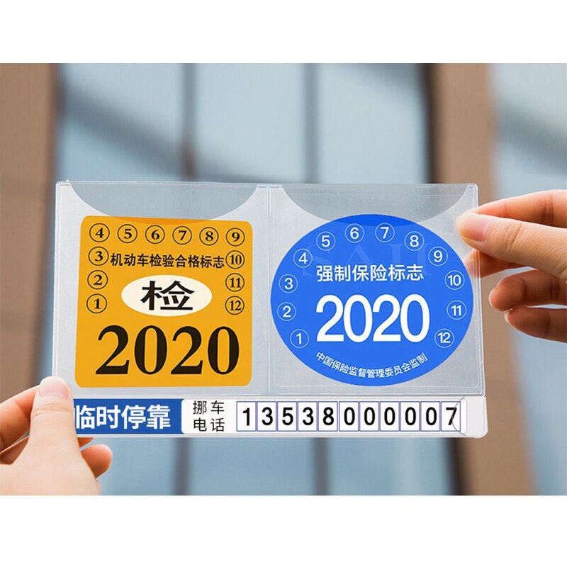 Car Electrostatic Paste Parking Card Telephone Num... – Grandado