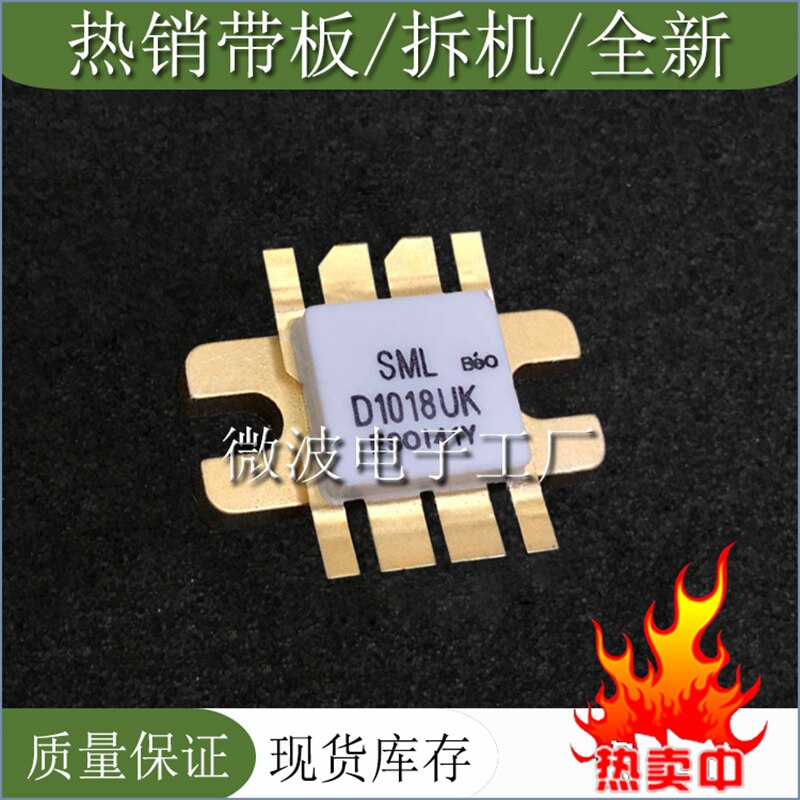 D1018UK SMD RF buis Hoge Frequentie buis Power ver... – Grandado