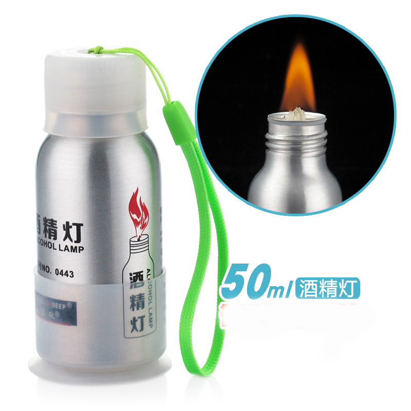 Mini Portable Metal alcohol lamp alcohol burner mi... – Grandado