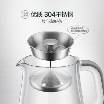 Thermal Insulation Electric Kettle Timed Glass Hea... – Grandado