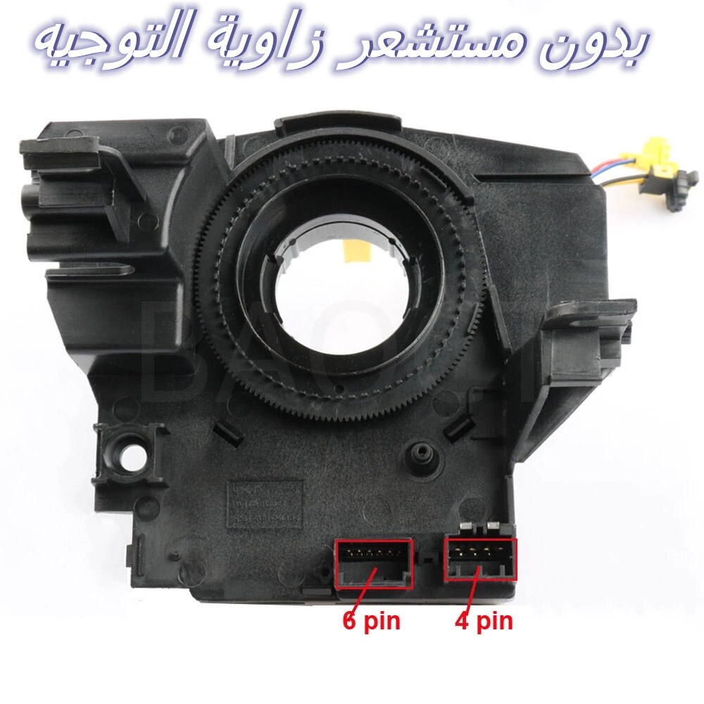 5156106AF 5156106 05156106AD 05156106AB 68003216AD Zonder Esp Sensor ...