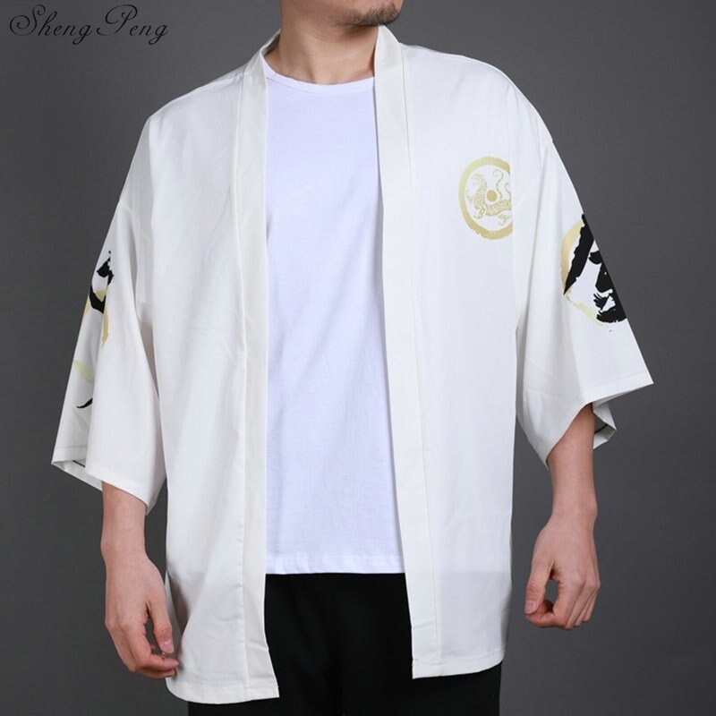Yukata haori men Japanese kimono cardigan men samu... – Grandado