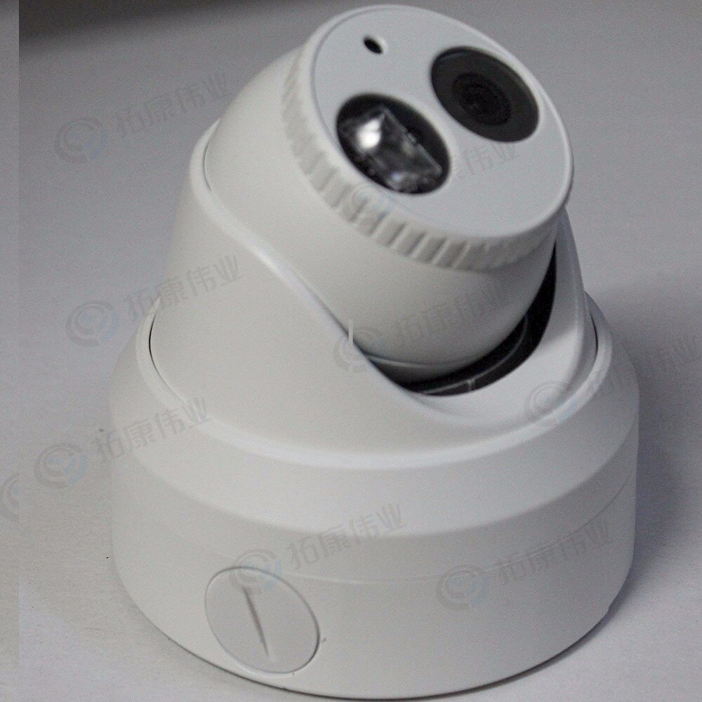 DS-1260ZJ Junction Box DS-1260ZJ for IP Indoor Dom... – Grandado