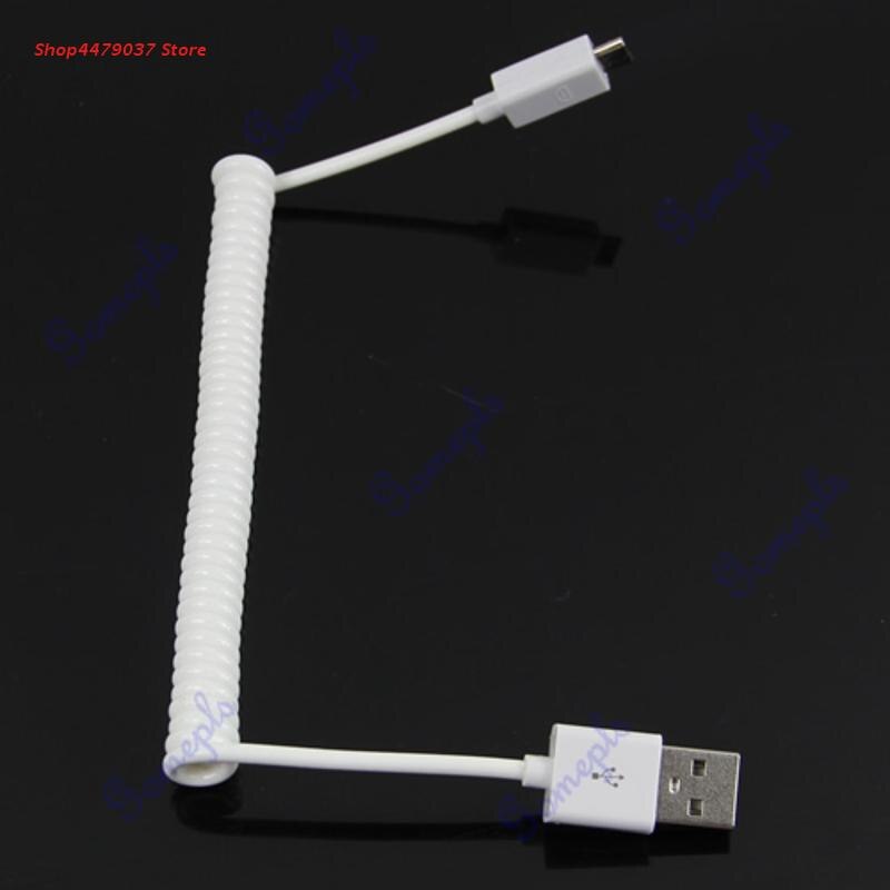 White Spiral Coiled USB Type A To B Micro Sync Dat... – Vicedeal