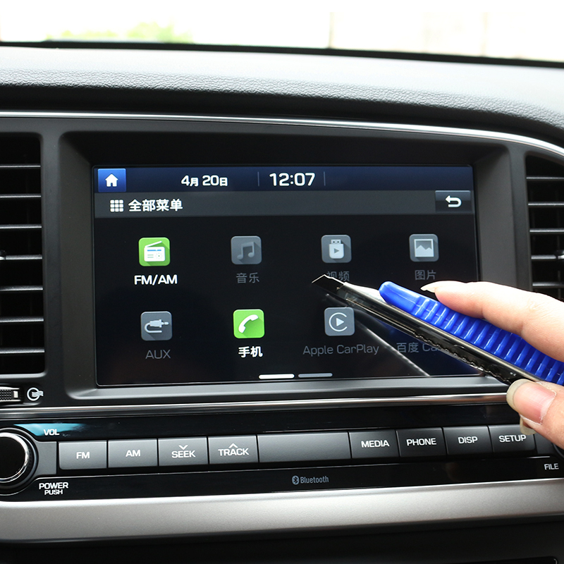 Car Navigation Tempered Glass Screen Protector Ste... – Grandado