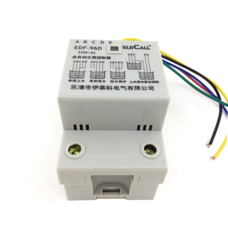 EDF-96D Din Rail Mount Float Switch Auto Water Lev... – Vicedeal