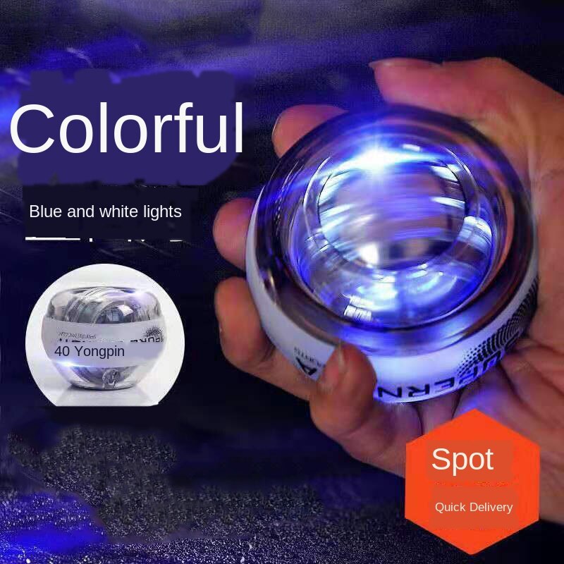 Strength Gyroscope Ball Double Gyroscope Wrist Arm... – Vicedeal