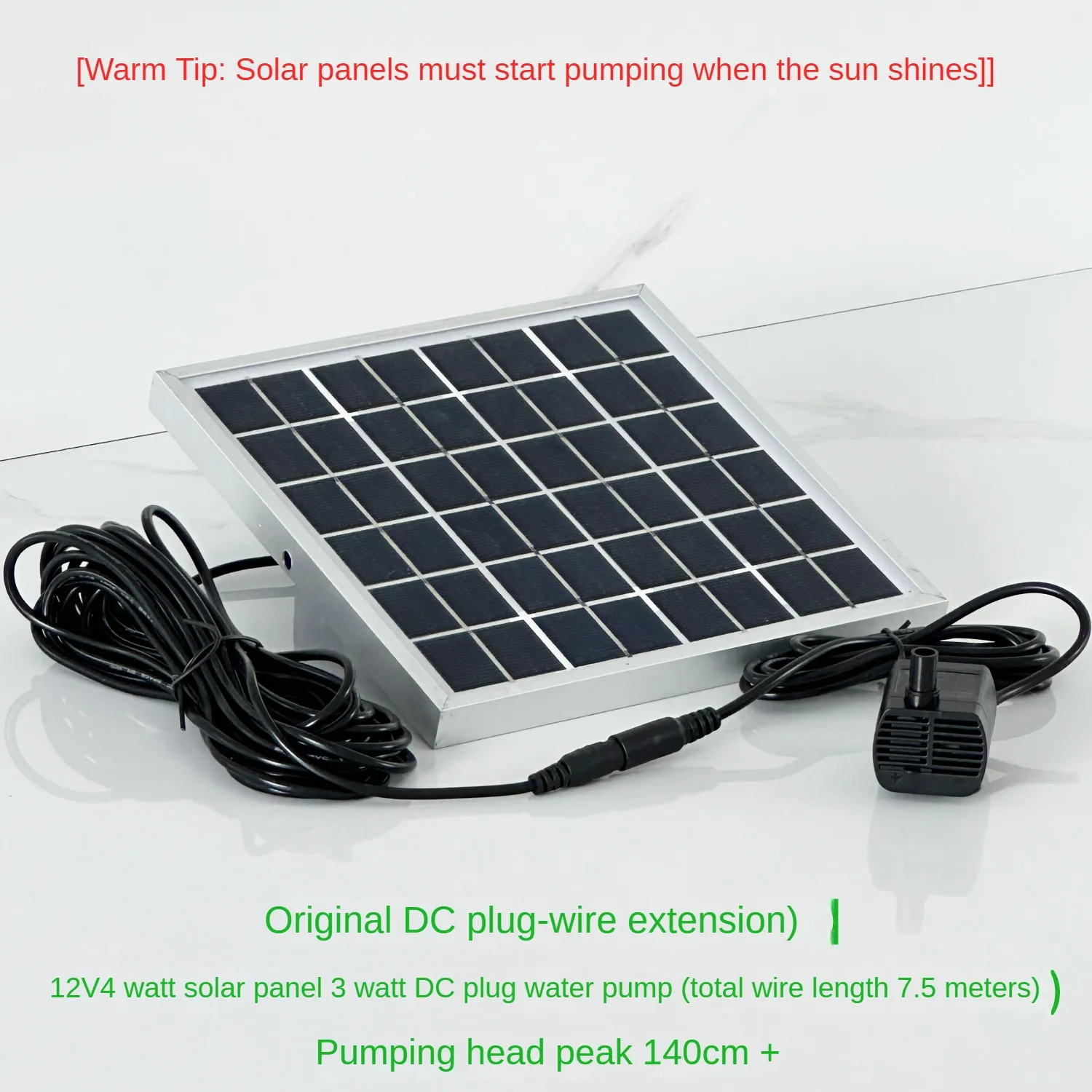 Solar Fish Tank Circulating Water Pump Pumping Pum... – Vicedeal