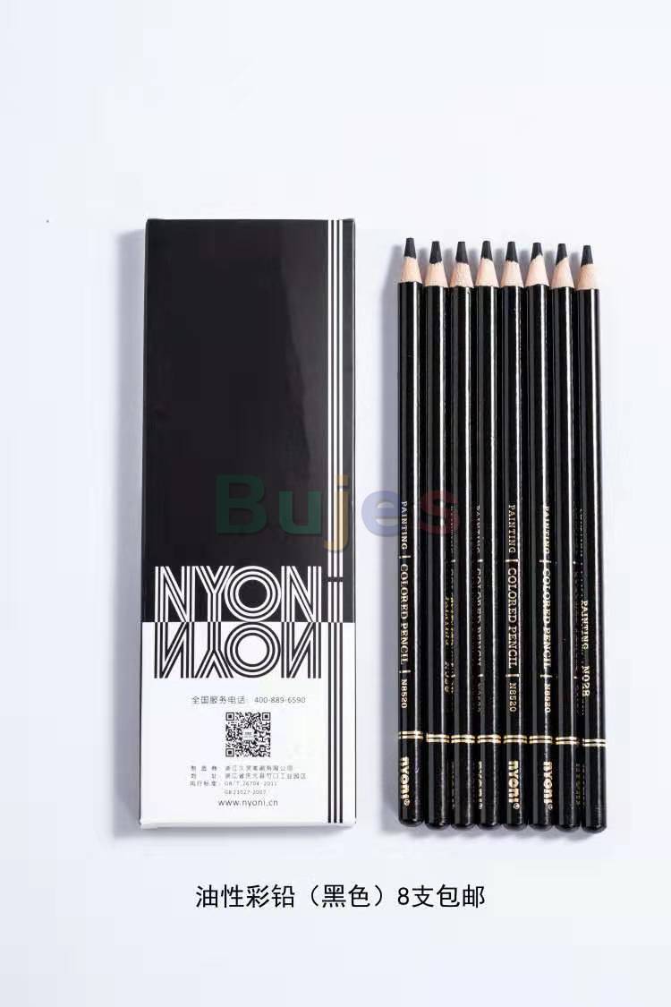 36 48 72 100 120 color nyoni Color pencil Fine Art... – Grandado