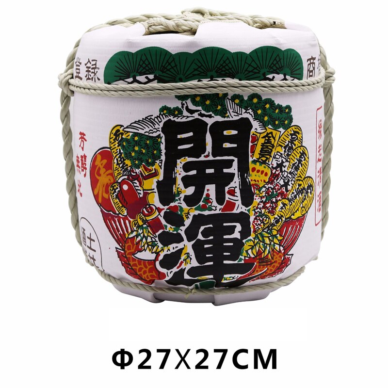 Japanese Style Liquor Barrel Decor Wine Barrel Sus... – Grandado