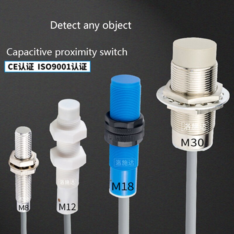 M8M12M18 capacitive proximity switch M30 level sen... – Grandado
