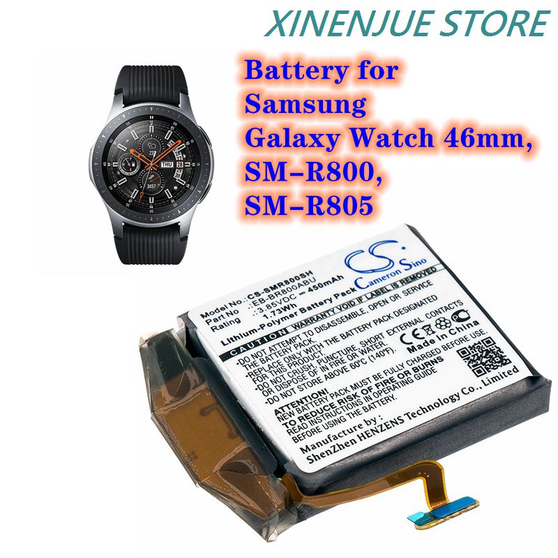 Smartwatch Battery 3.85V/450mAh EB-BR800ABU,GH43-0... – Grandado