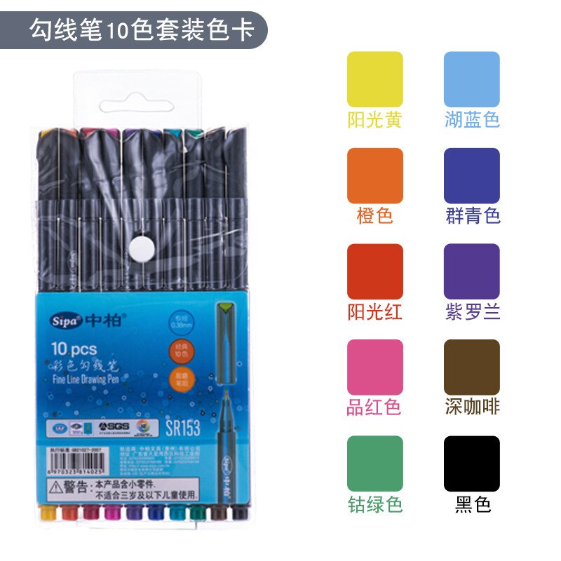 10colors Fine Liner Pen Set Micron Sketch Marker C... – Grandado