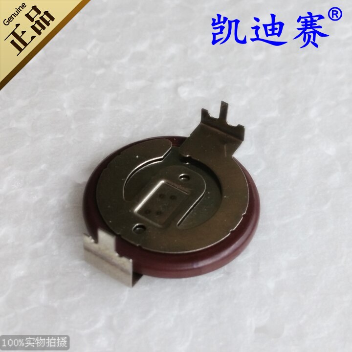 Inventory remote control battery VL2020 3V recharg... – Vicedeal