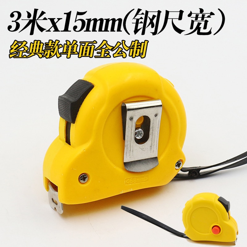 Steel tape gauge standard 3 m thick wood meter rul... – Grandado