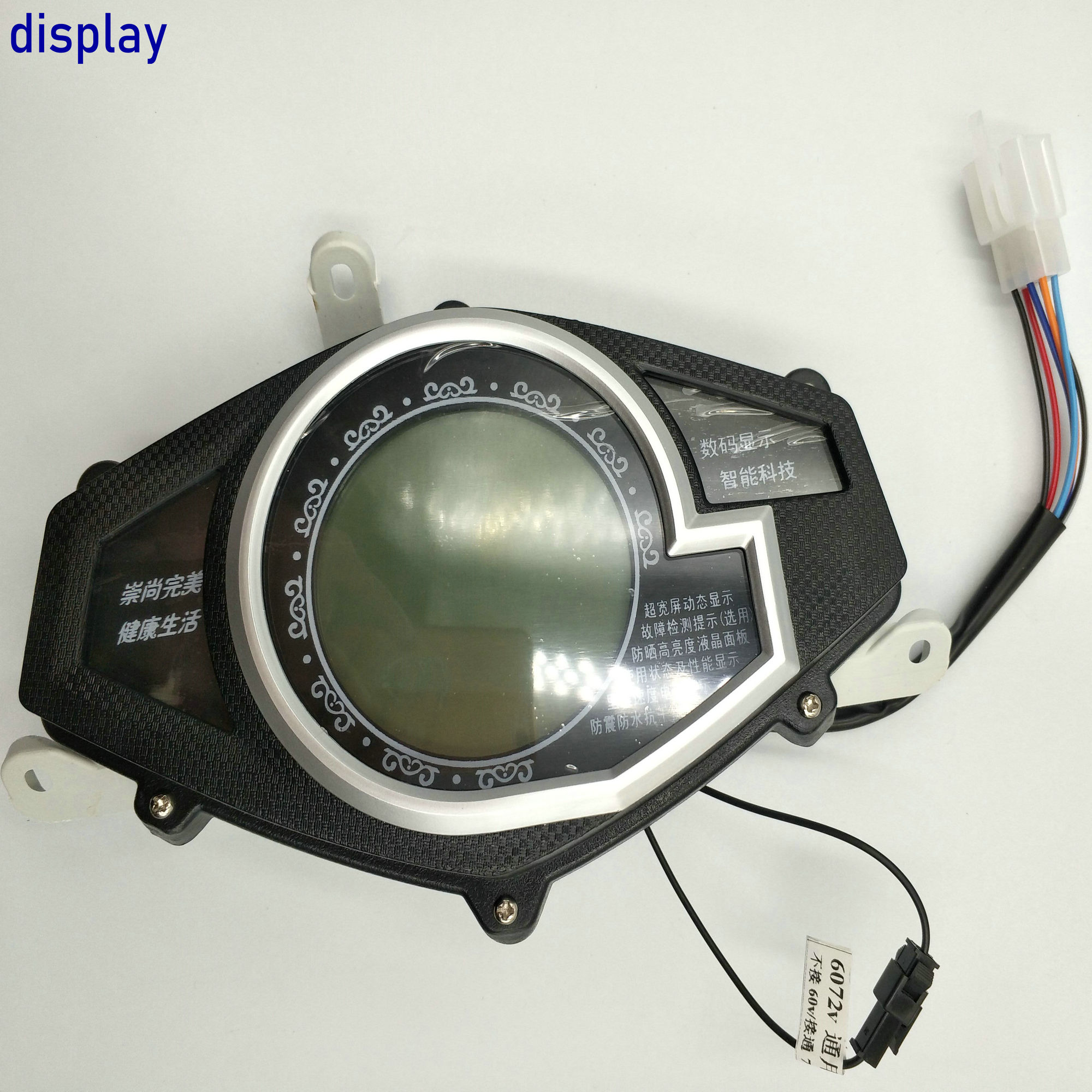 speedometer electric bike scooter LCD display 48v6... – Vicedeal