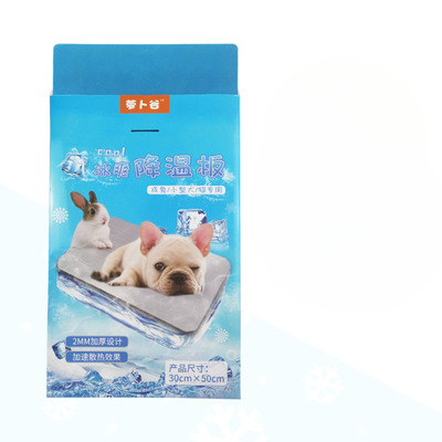 Pet Summer Cooling Aluminum Plate Rabbit Cooling P... – Vicedeal