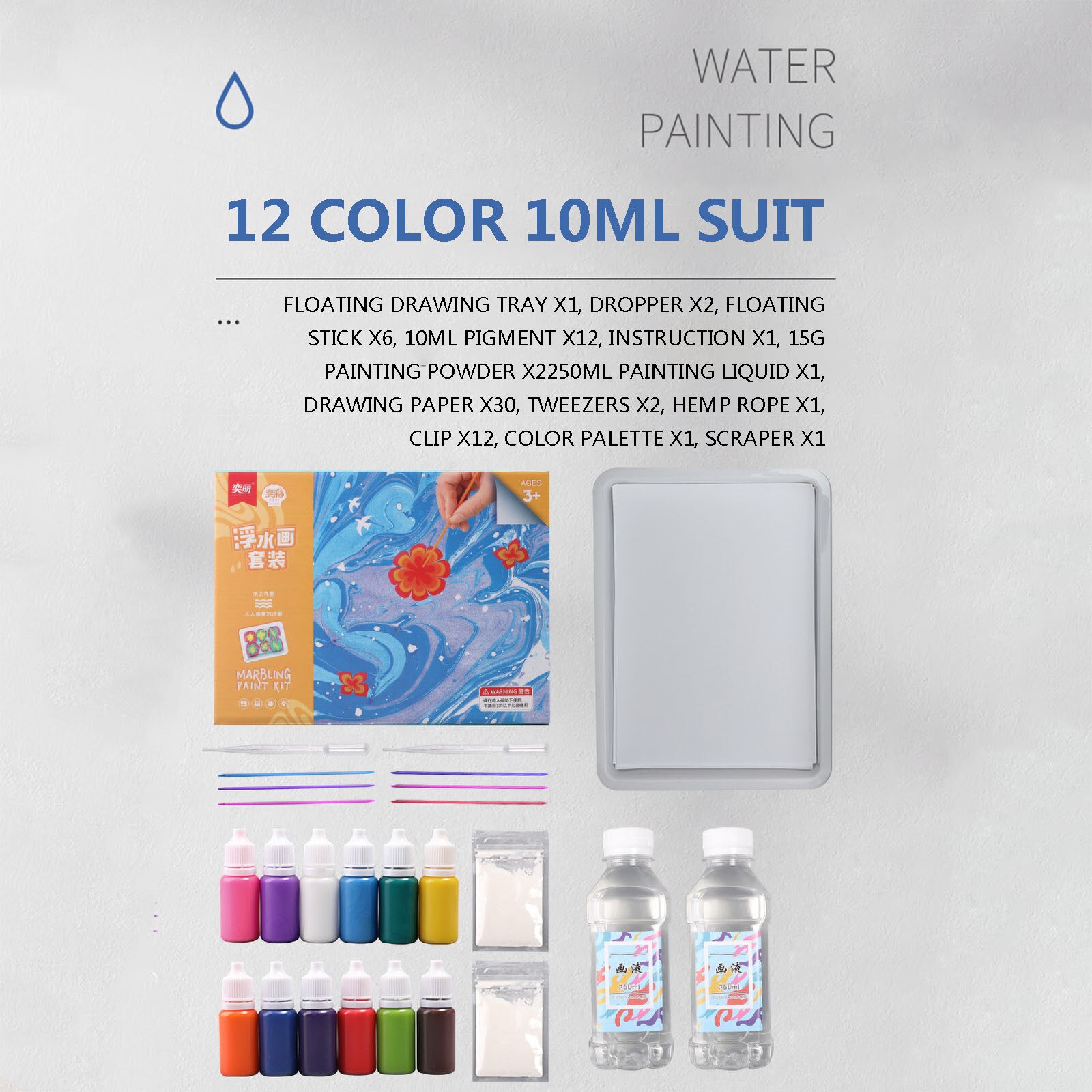 Floating Painting Suit 12 colors 10ml Water Drawin... – Grandado
