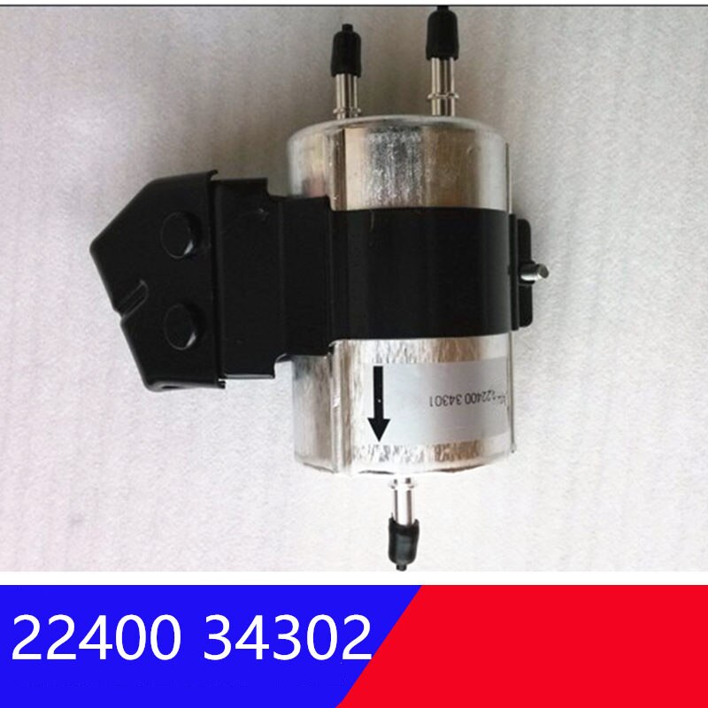 2240034302 gasoline fuel filter for Ssangyong Kora... – Vicedeal