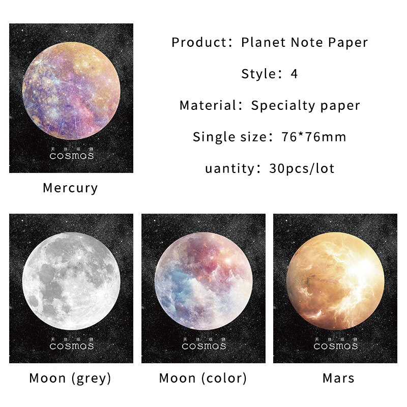30 pcs/lot Planet sticky note Decorative Scrapbook... – Vicedeal