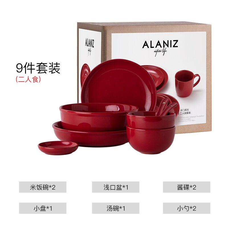 Carmen red bowl and dish set Chinese ceramic house... – Grandado