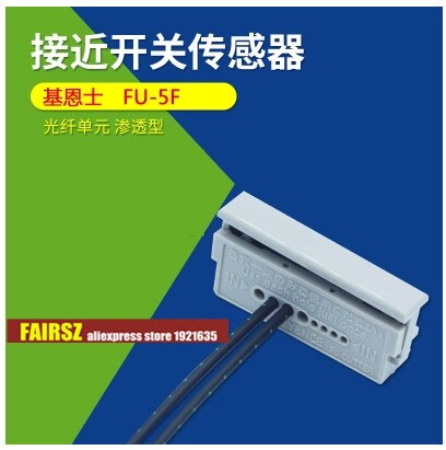 KEYENCE FU-5F Opposite type optical fiber optic se... – Grandado