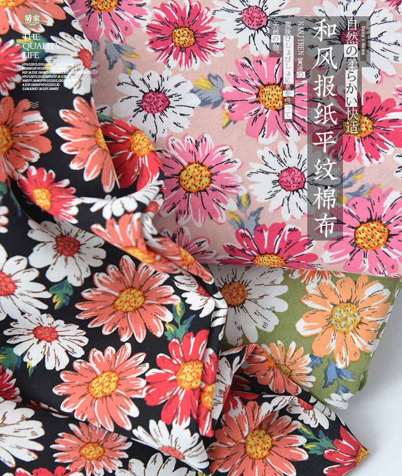 50Cm * 150Cm/Stuk, Chrysant Zee Zachte Stof, Zomer... – Grandado