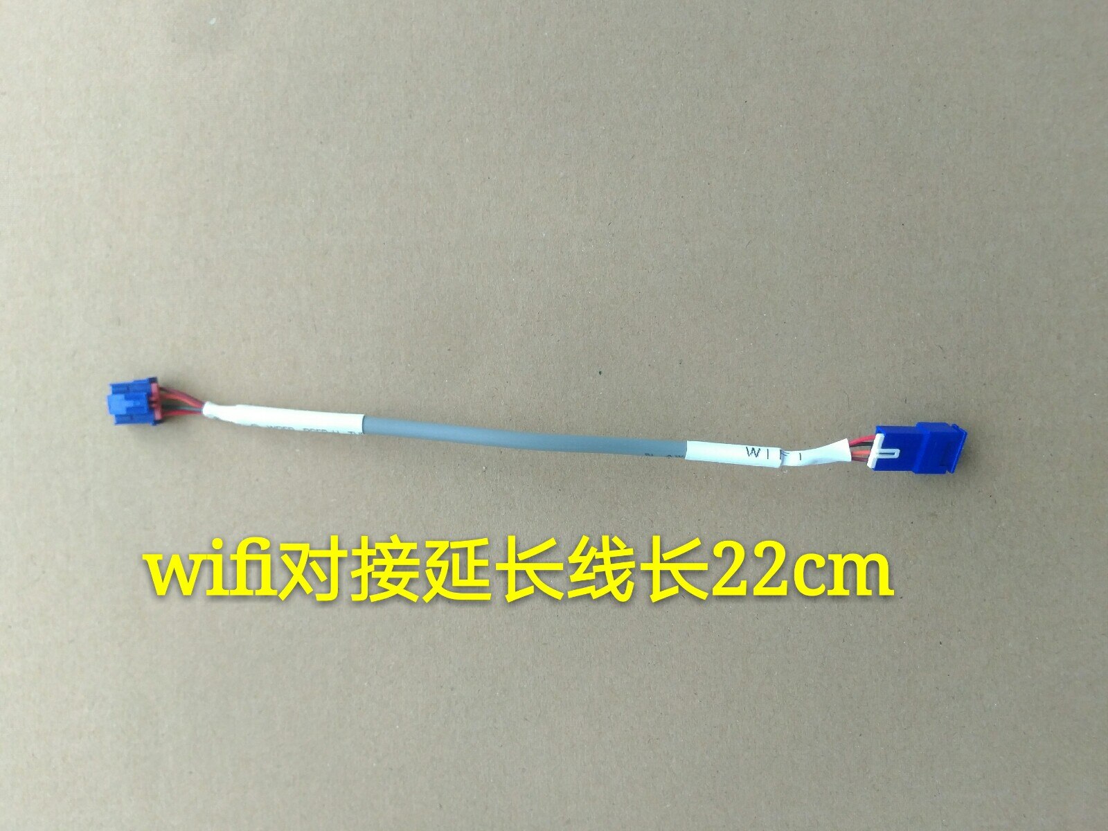 Gree Air Conditioner Wifi Wireless Network Receive... – Grandado