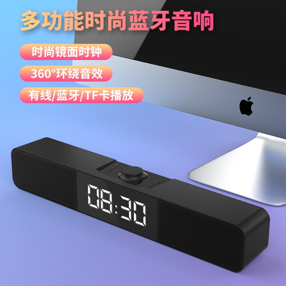 LED TV Sound Bar Alarm Clock AUX USB Wired Wireles... – Grandado