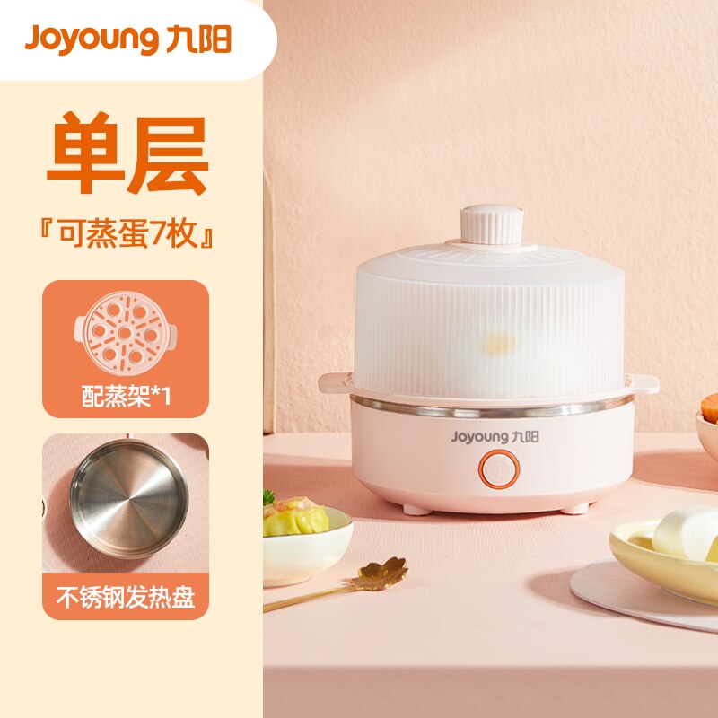 Kitchen Food Steamer Rice Noodle Roll Boiler Cooki... – Grandado