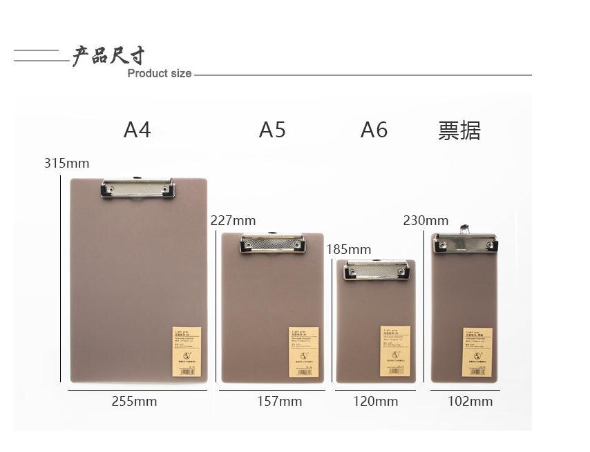 folder, student paper, multifunctional folder, A4 ... – Grandado