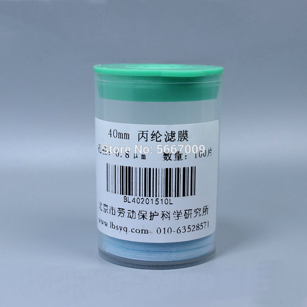 100pcs Lab Measuring dust filter paper 25mm/37mm/4... – Grandado