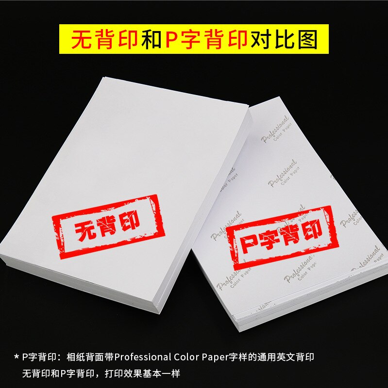 100sheets Glossy Photo Paper 3R 4R 5R 6R Waterproo... – Vicedeal