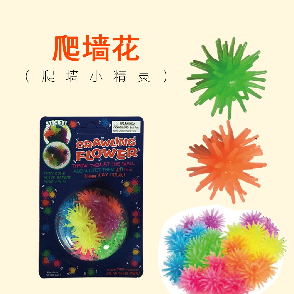 ZK22 fidget toys popit Novelty toys Soft Cute pop ... – Grandado