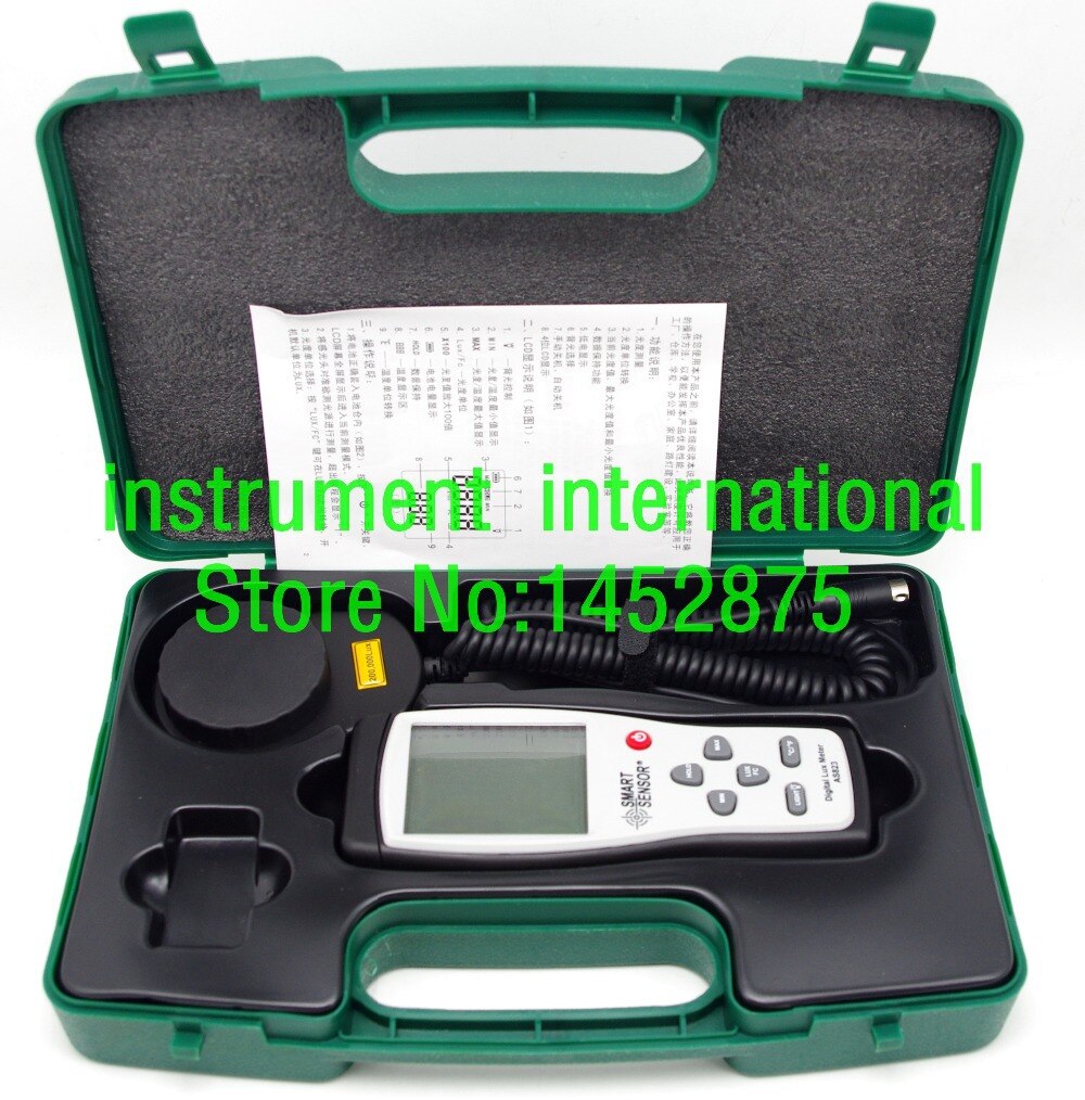 Smart Sensor AS823 Digital lux illuminance flow me... – Grandado