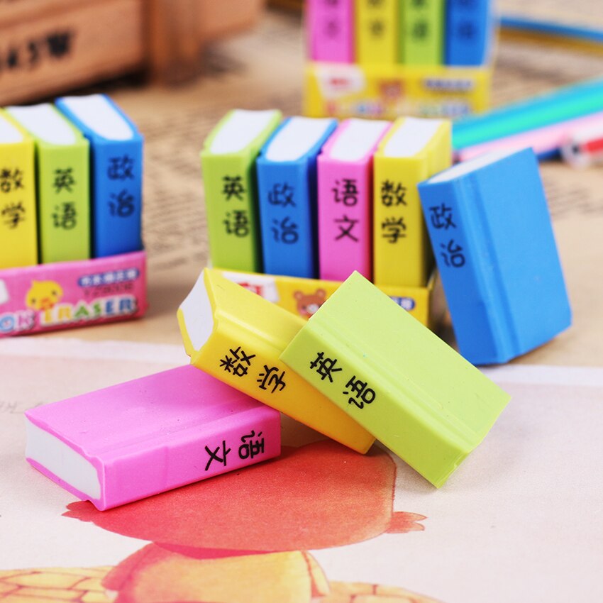 4 PCS/Pack Office Stationery Book Style Eraser Stu... – Grandado