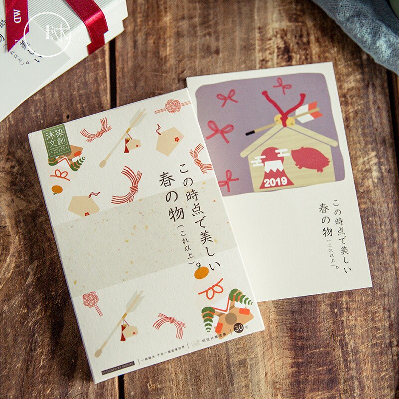 30 Sheets/Set Japanese Spring Small Objects Series... – Grandado