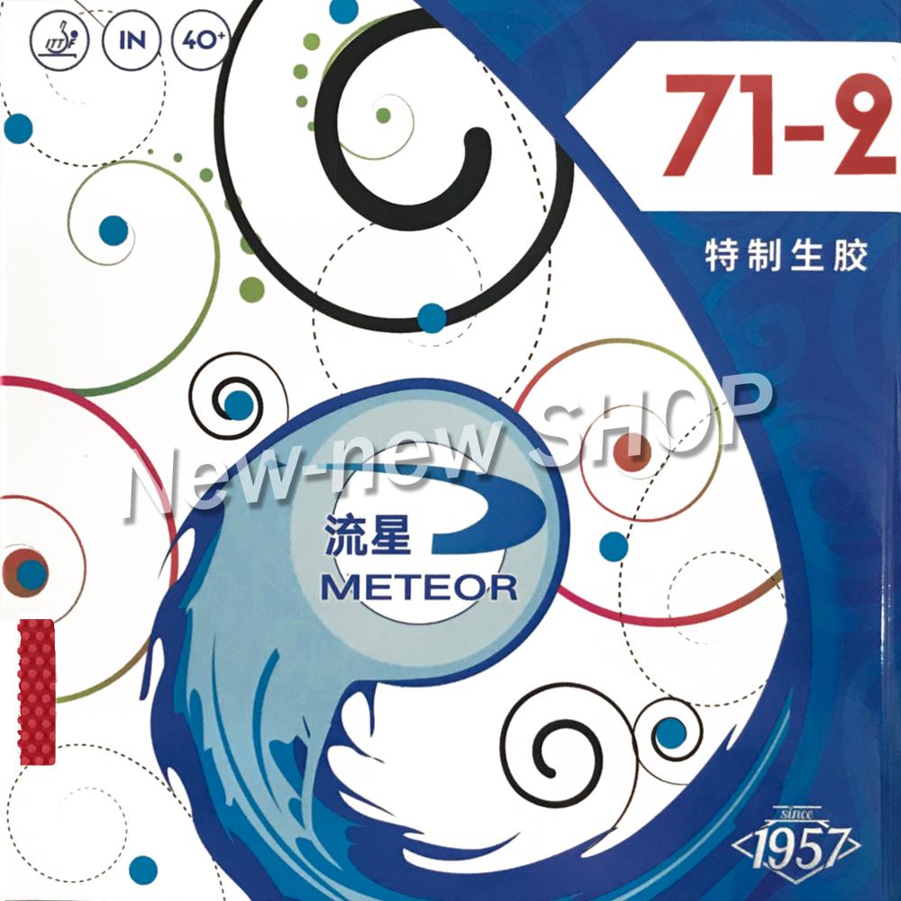 METEOR 71-1 71-2 medium Pips out Table Tennis Rubb... – Vicedeal