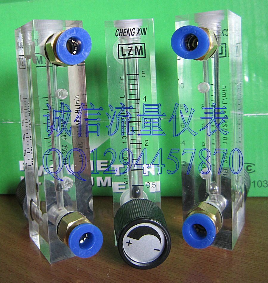 Gas flow meter small flow LZM-4T adjustable air fl... – Vicedeal