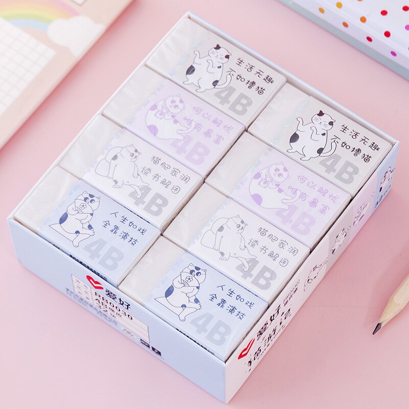 Eraser for primary school students to wipe clean w... – Grandado