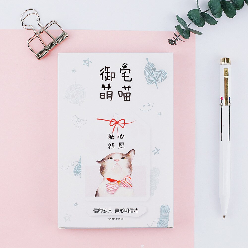 30pcs/lot Meow Postcard Lovely Kittens Cat Cartoon... – Grandado