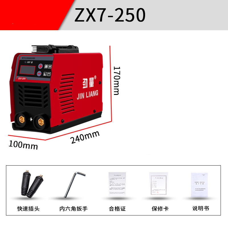 ZX7-250 electric welding machine household 220V mi... – Grandado