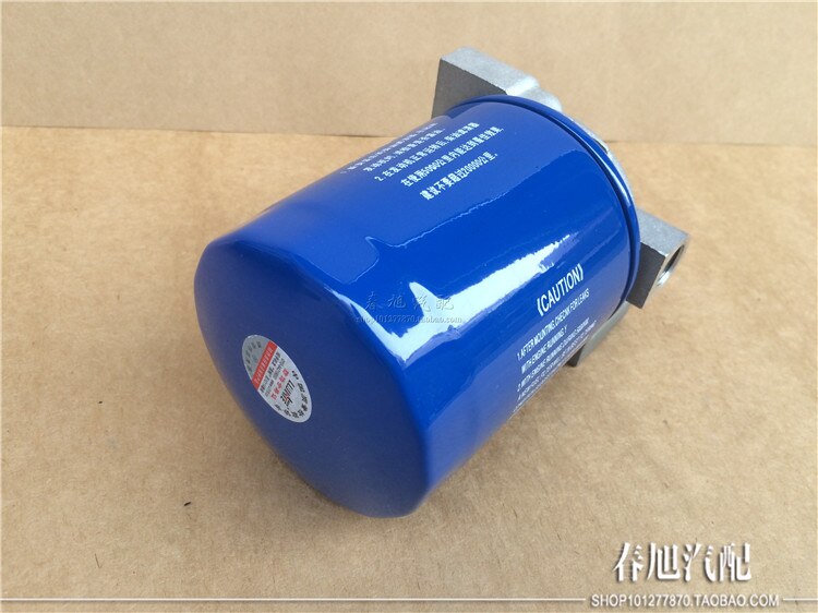 AUTO truck tractor diesel fuel filter assembly for... – Grandado